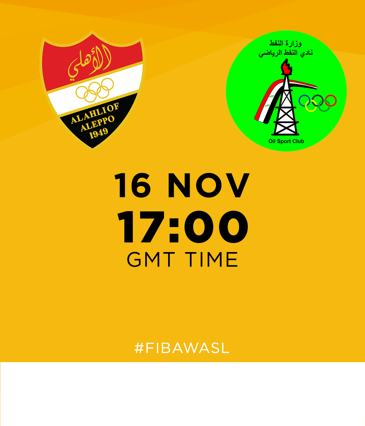 YouSport | Schedule | AHL vs NAF